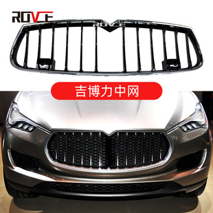 ROVCE中网 适用于2014-2016玛莎 吉博力中网 前杠格栅 670010764-阿里巴巴