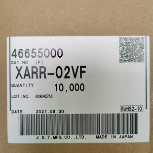 XARR-02VF/JST 现货-阿里巴巴