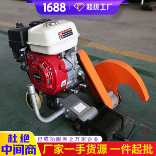 HC355型内燃钢轨锯轨机价格内燃钢轨锯轨机批发现货-阿里巴巴