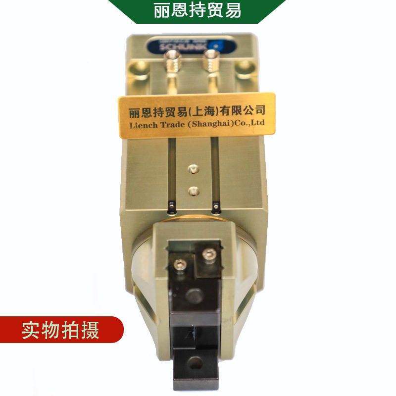 0305260 DPZ-plus100-1-EX 夹具 雄克 SCHUNK 气缸 夹爪-阿里巴巴