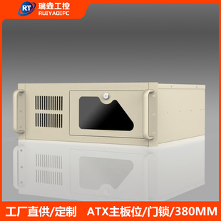 现货促销4U工控机箱380MM钥匙多硬盘ATX主板电源风扇位磨砂工业灰-阿里巴巴