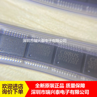 CS5532-ASZ CS5532 CS5532-BSZ SSOP20 模数转换器 ADC噪音处理器-阿里巴巴