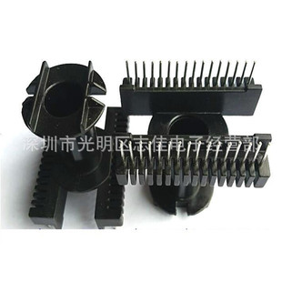 ER35骨架变压器骨架 ER35高频骨架BOBBIN 立式16+16针骨架3510-阿里巴巴