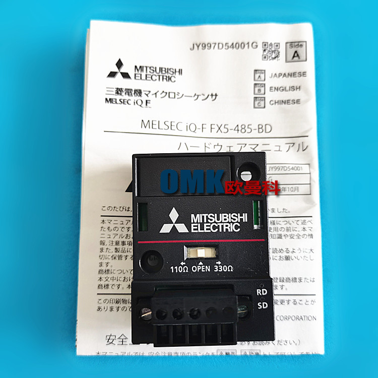 三菱FX5U通讯扩展模块FX5-232-BD/FX5-485-BD/FX5-422-BD现货-阿里巴巴