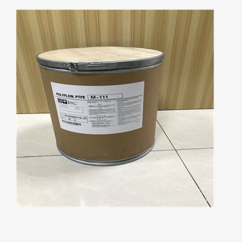现货供应PTFE 日本大金 M111(微粉) 耐高温 聚四氟乙烯 模压粉-阿里巴巴