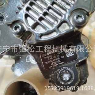 康明斯0445020029燃油泵 ME223576加藤820挖掘机驾驶室座椅-阿里巴巴