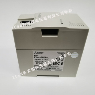 三菱通信模块FX3U-ENET-L-ADP-CF-ADP-CAN，原装全新议价-阿里巴巴