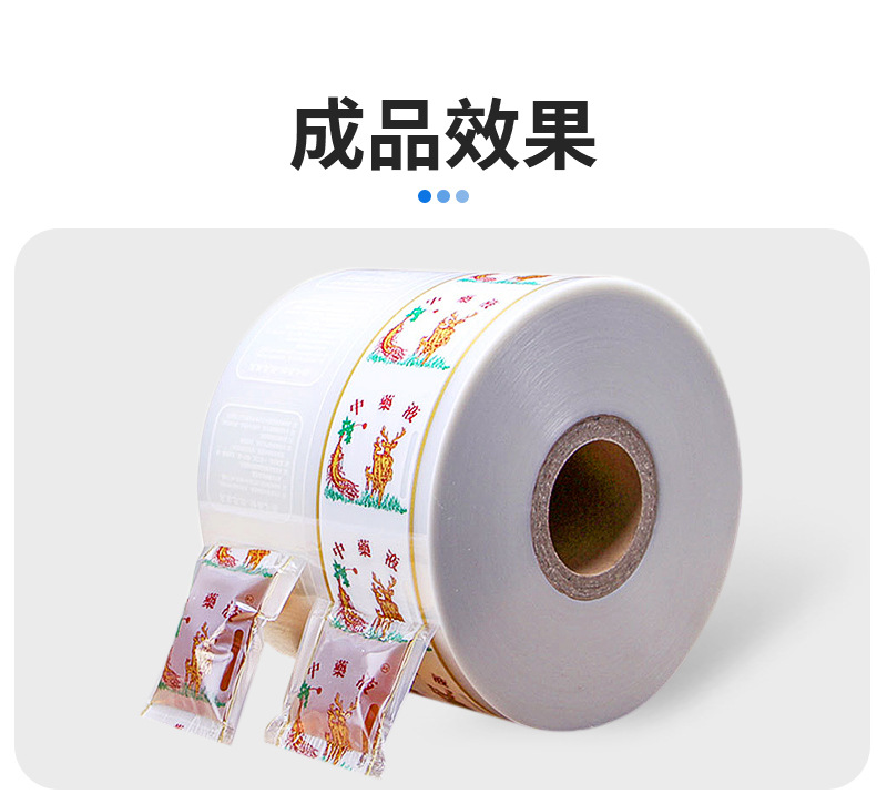 广州多顺煎药包装机 全自动微压中药凉茶熬药机 DX20L/3+1C煮药机-阿里巴巴