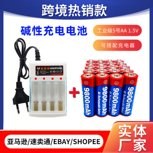 碱性可充电电池 工业级5号AA 1.5V可充碱性玩具电池4节装-阿里巴巴