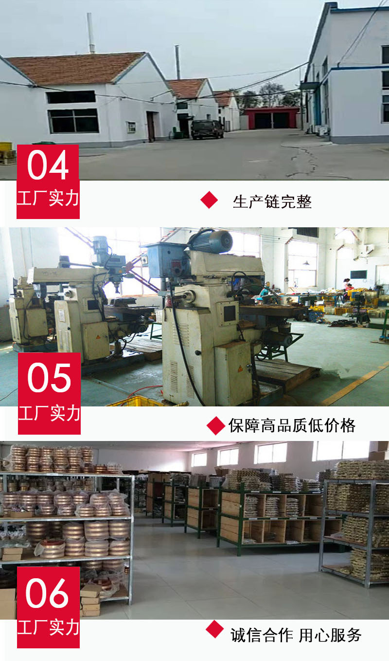 ZQ350-350KW国产150T湘潭电机车碳刷架 邵峰20*64铸铜刷握-阿里巴巴