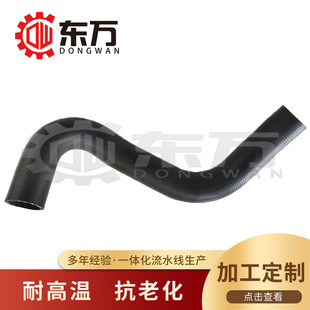 厂家批发韩系日系汽车橡胶水管 进气管 96553249 96349347 来样-阿里巴巴