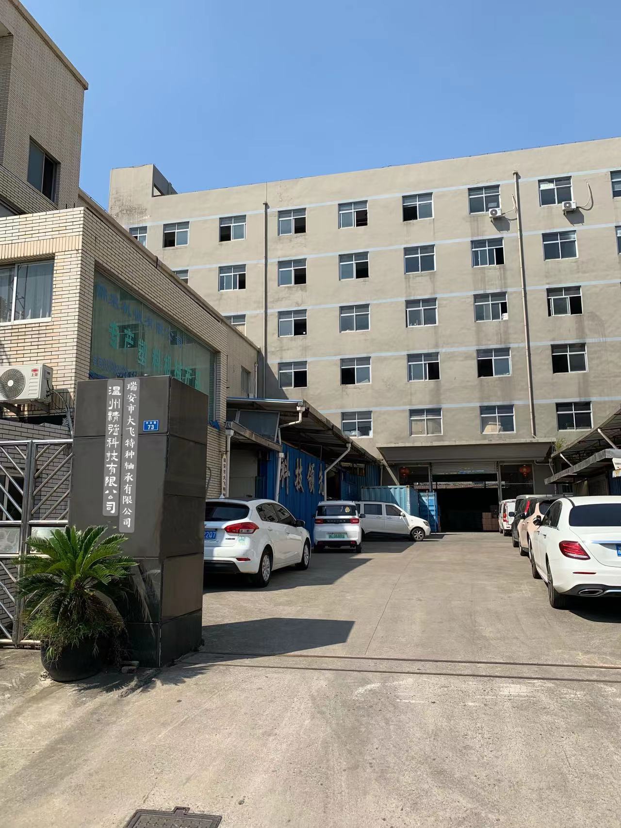 厂家现货供应扭振减震器 16601-28041液压器16601-28050质优价廉-阿里巴巴