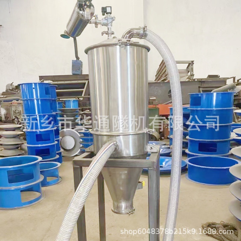 Vacuum powder suction machine powder feeder powder conveyor automatic ...