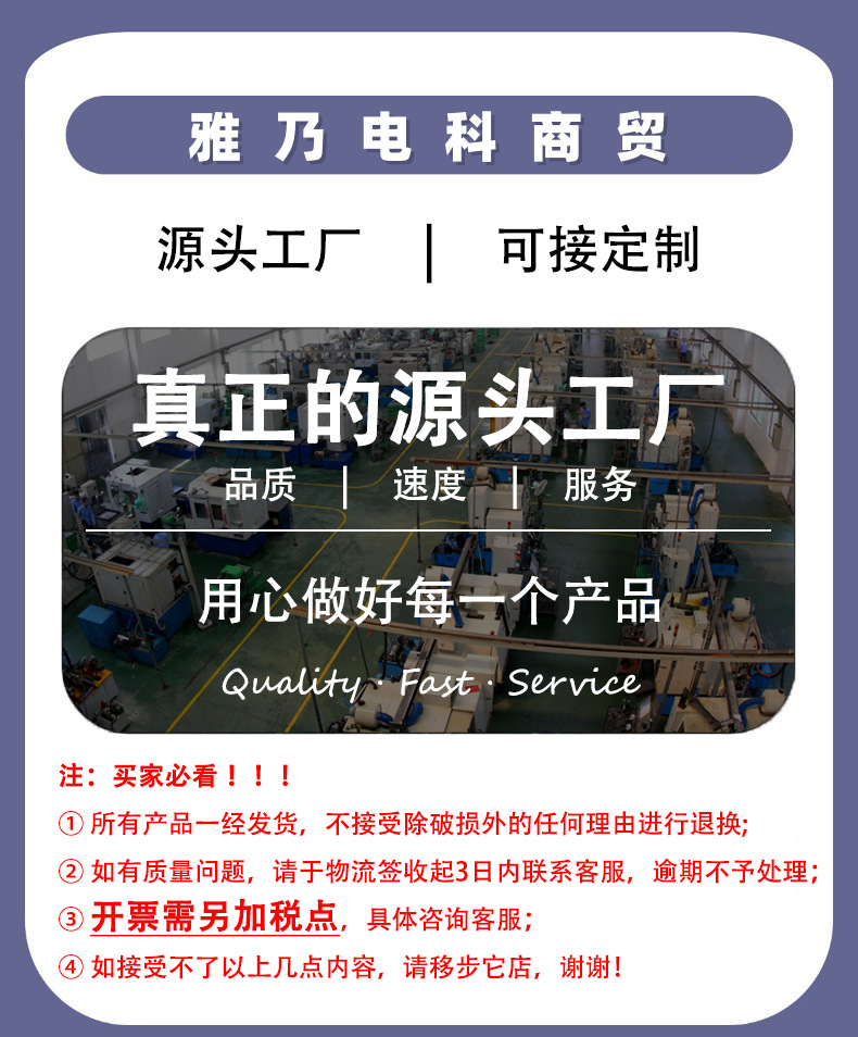 独立站爆品 Chess Fun for Little Ones 儿童互动国际象棋书-阿里巴巴