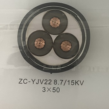 东莞工厂直供中压铜电缆 ZC-YJV22-8.7/15KV 3*50电力电缆-阿里巴巴