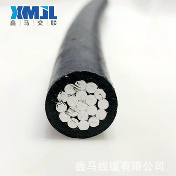 架空绝缘导线JKLYJ-1KV-1*70 铝芯架空线 架空绝缘电缆充电桩-阿里巴巴