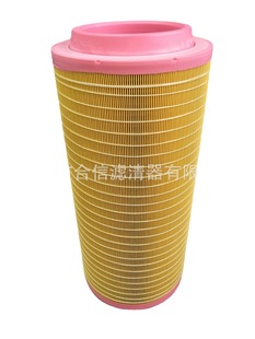 厂家供应2456375，2456376挖机空气滤清器 245--6375，245-6376-阿里巴巴