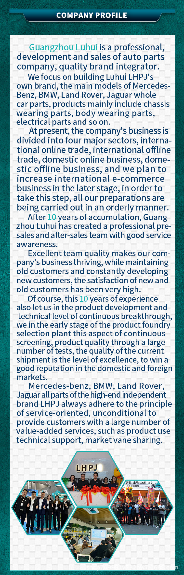 C2Z28162-1水管适用于路虎XF 2009 - 2015-阿里巴巴