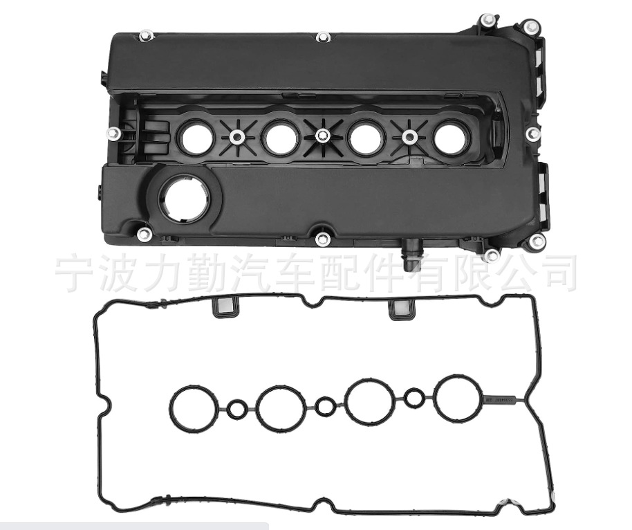 55573746 55564395 55558673 25192208 92068243气门室盖-阿里巴巴
