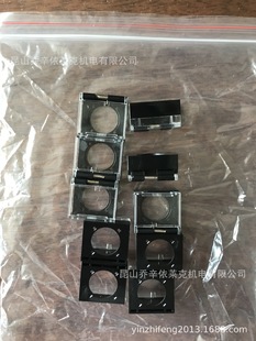 全新适用富士16mm按钮开关保护罩防尘罩AHX669 AHX668 AHX826矩形-阿里巴巴