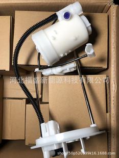 厂家供应现货1770A261适用三菱汽车燃油滤清器-阿里巴巴