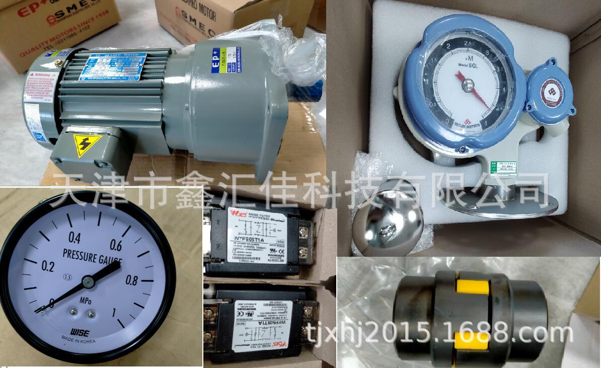 SYSWORK EFU控制器 LV32-BLDC SHINSUNG-阿里巴巴