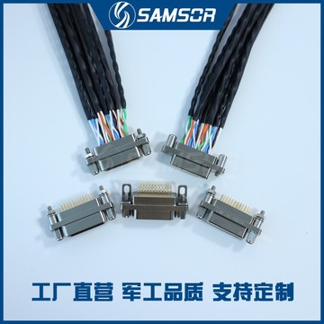 HJ30J-24TJL/ZKP TJNP51/TJWP7 ZKNP51/ZKWP7 高速连接器 咨询-阿里巴巴