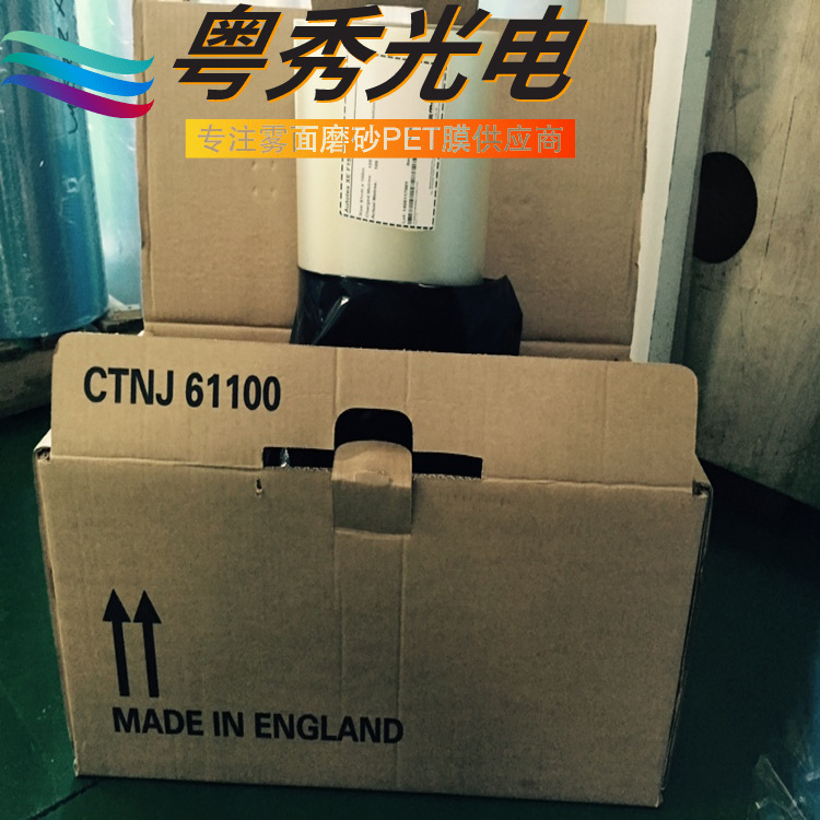 供应柯图泰Autotex F150,F200,EBG180,EBA180-阿里巴巴