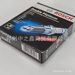 8180-4/Y5KPP332- 0241145523双铂金博世火花塞适用宝沃1.4T-阿里巴巴