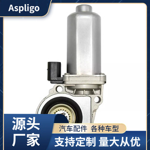 27107566296 27103455139 27103455136 分动箱电机适用于宝马-阿里巴巴