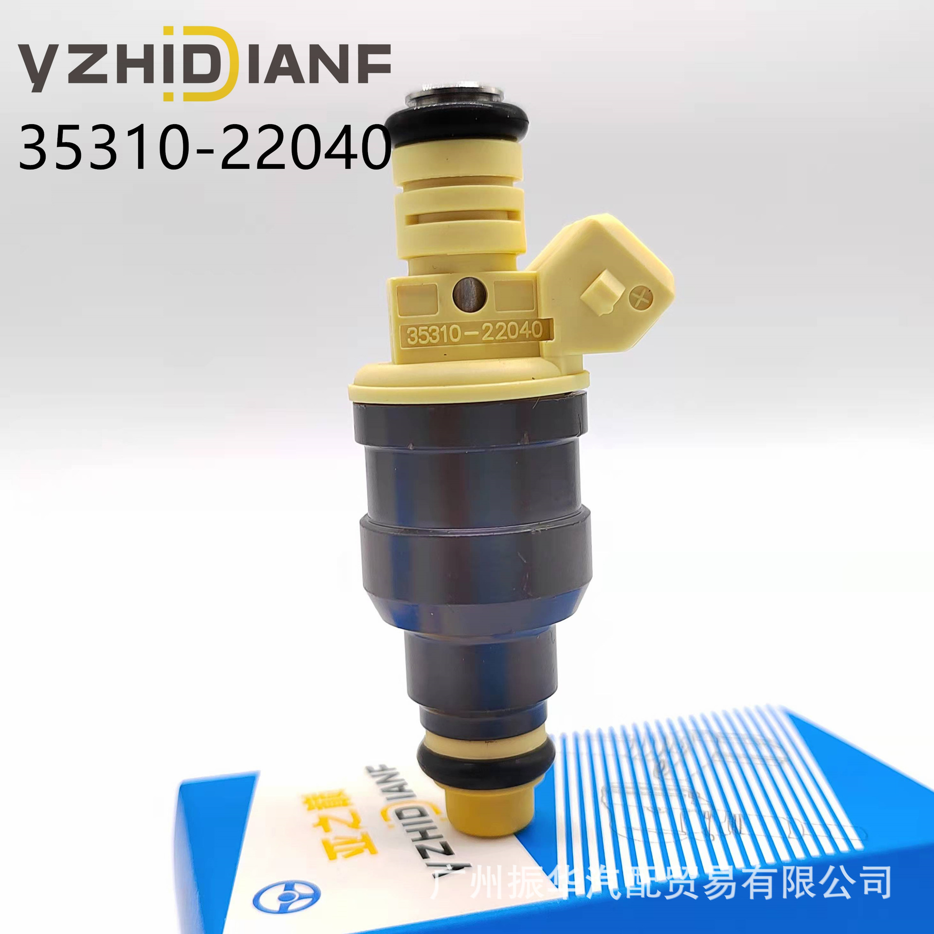 适用于起亚现代口音Scoupe Excel 1.5L L4汽车喷油嘴35310-22040-阿里巴巴