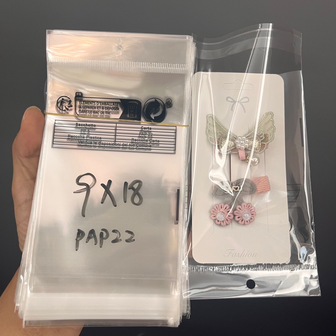 200张shein环保希音袋子opp袋pap22标temu包装塑料袋批发新品现货-阿里巴巴