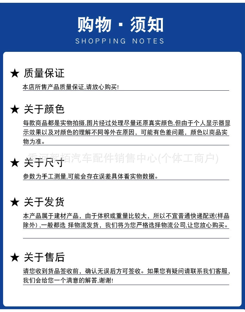 适用于宝马 发电机涨紧器11287582946 11287565225 7563927-阿里巴巴