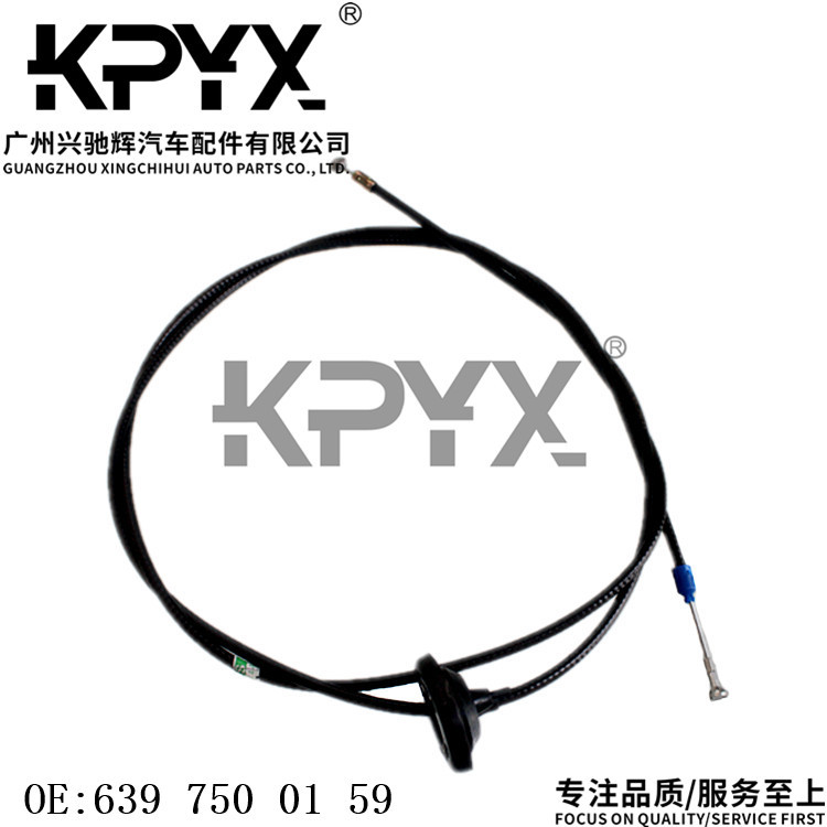适用于奔驰唯雅诺W639机盖拉线发动机罩引擎盖拉索OE:6397500159-阿里巴巴