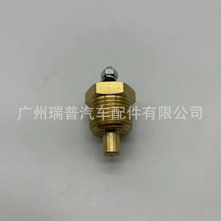97258A1 700427 18-5898 17190 发动机水温传感器 温度感应塞-阿里巴巴