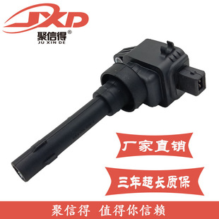 现货适用奇瑞艾瑞泽5瑞虎3点火线圈高压包F01R00A093 F01R00A-阿里巴巴