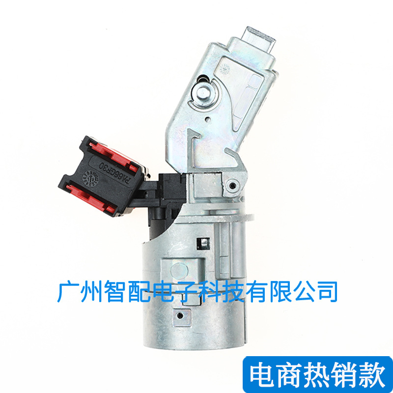 8200214168 7701208408适用雷诺Clio MK 3 点火开关 点火开关锁桶-阿里巴巴