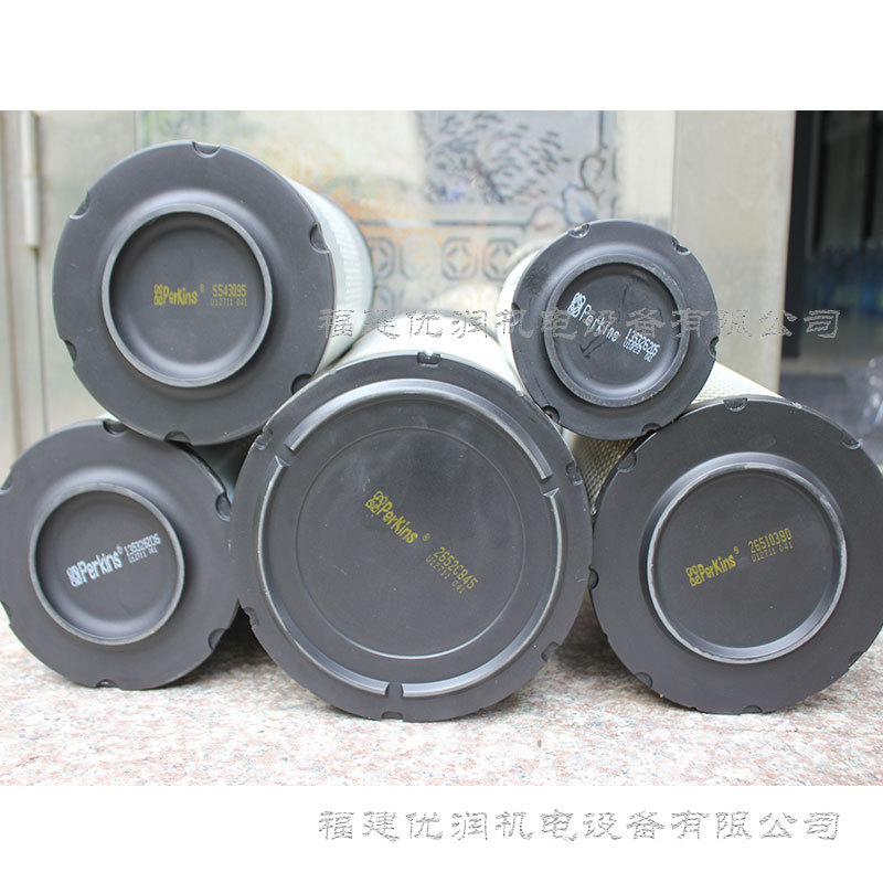 Perkins帕金斯原装空滤芯5543095 26510380 2652C845 2652C831-阿里巴巴