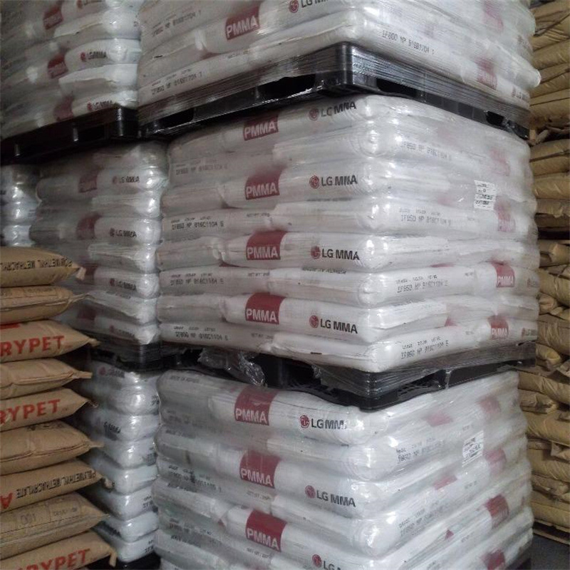 代理PMMA韩国LG IH-830 HI535 HI-835M透明高强度耐高温灯具汽车-阿里巴巴