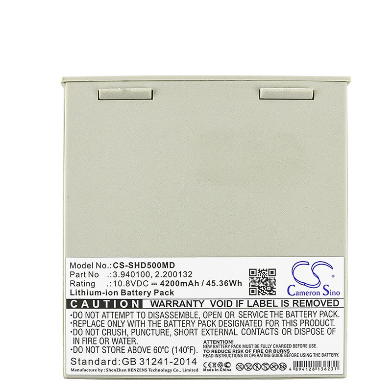 CS适用Schiller Defigard 5000 医疗电池厂家直供3.940100采购价格、怎么样、行情市场-CCEE选品中心