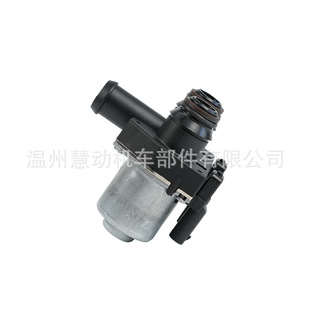 0009820617适用于奔驰Mercedes Benz空调电磁阀暖风水阀冷却液-阿里巴巴