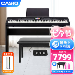 卡西欧（CASIO）电钢琴PX-360M便携智能88键5.3 英寸彩色触屏界面-阿里巴巴