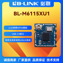 SV6115，SV6115规格参数，SV6115厂家/品牌/封装批号/价格 - 阿里巴巴