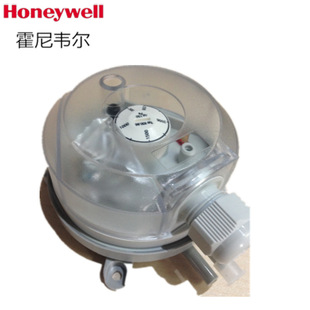 霍尼韦尔DPS1000空气压差开关DPSN200A空调配套传感变送器DPSN400-阿里巴巴