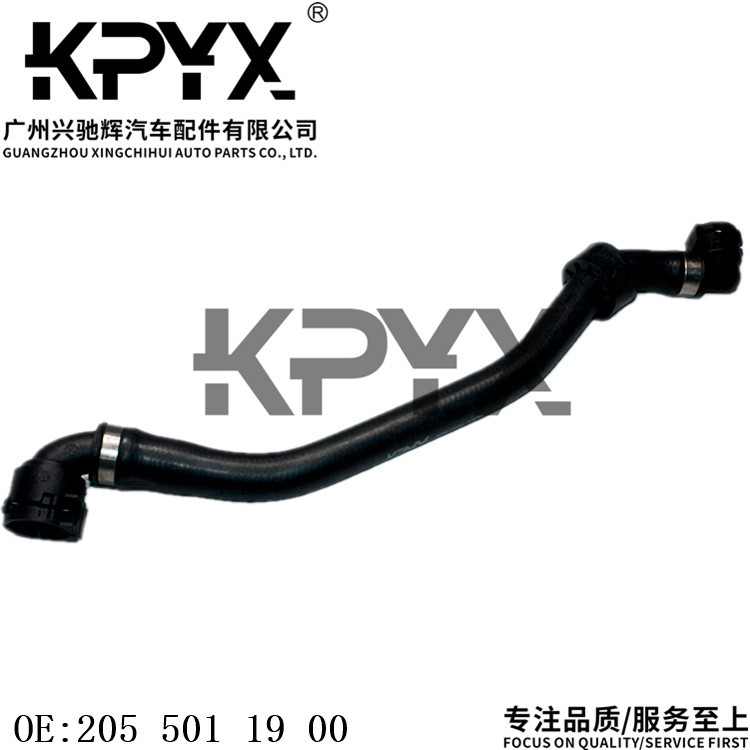 适用于奔驰W205水箱上水管散热器软管冷却液水管OE:2055011900-阿里巴巴