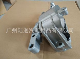 适用大众机脚胶1K0199262BF 1K0199262BG 1K0199262CS-阿里巴巴