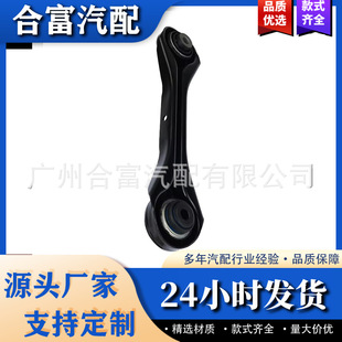 2406292 33322406292 33326763473 6763473 适用于宝马-阿里巴巴