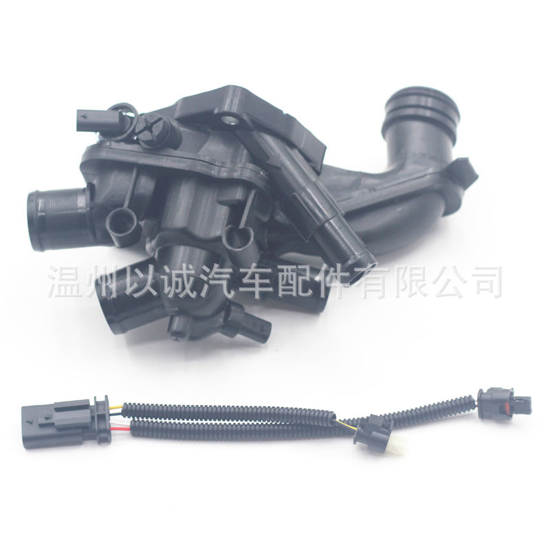 节温器总成适用于宝马 11538674895 11537647751 11537588876-阿里巴巴