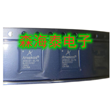AR8031-AL1B AR8031-B AR8031 QFN-48 原装以太网收发器芯片 --阿里巴巴