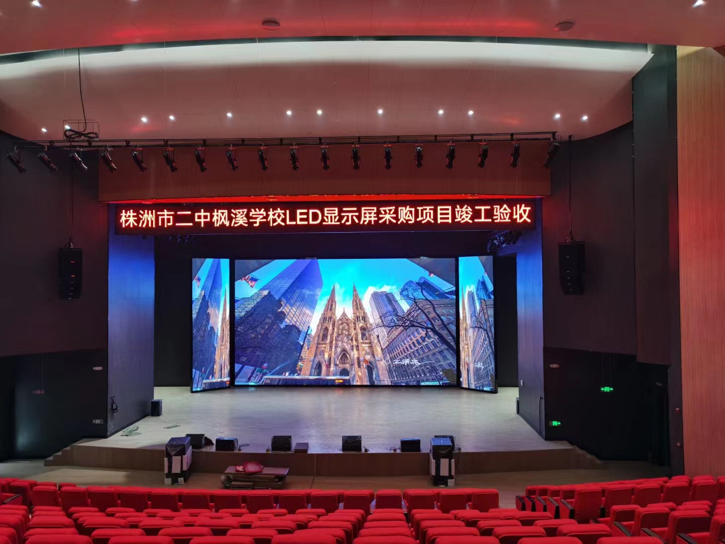 舞台租赁LED显示屏P3.91P4.81室内外婚庆压铸铝LED广告屏大屏幕-阿里巴巴